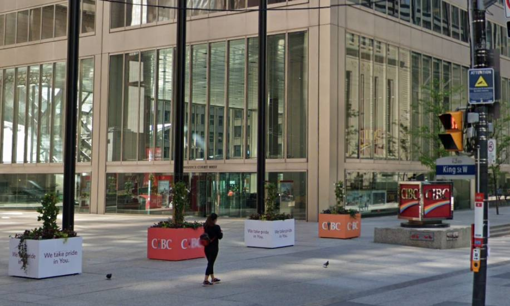 Canadian Imperial Bank of Commerce Visa Centre | Canadian HR Reporter