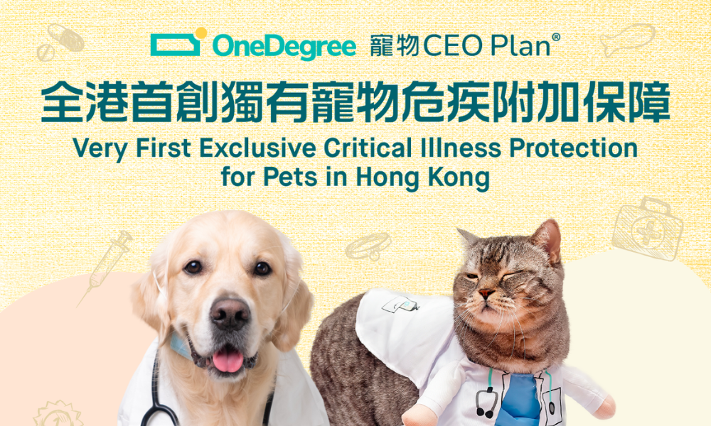 OneDegree introduces Hong Kong's first critical illness coverage for ...