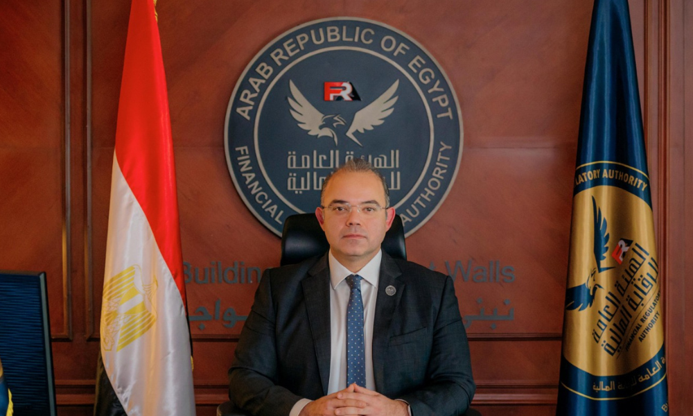 Egypt's Financial Regulatory Authority reshapes insurance fund ...