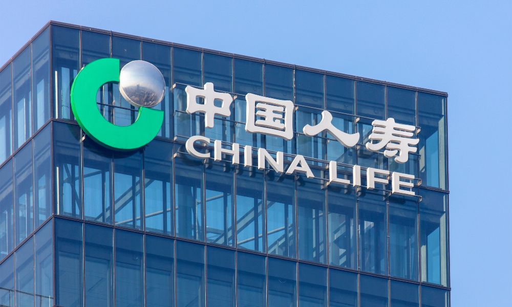 China Life posts 44% profit rise | Insurance Business