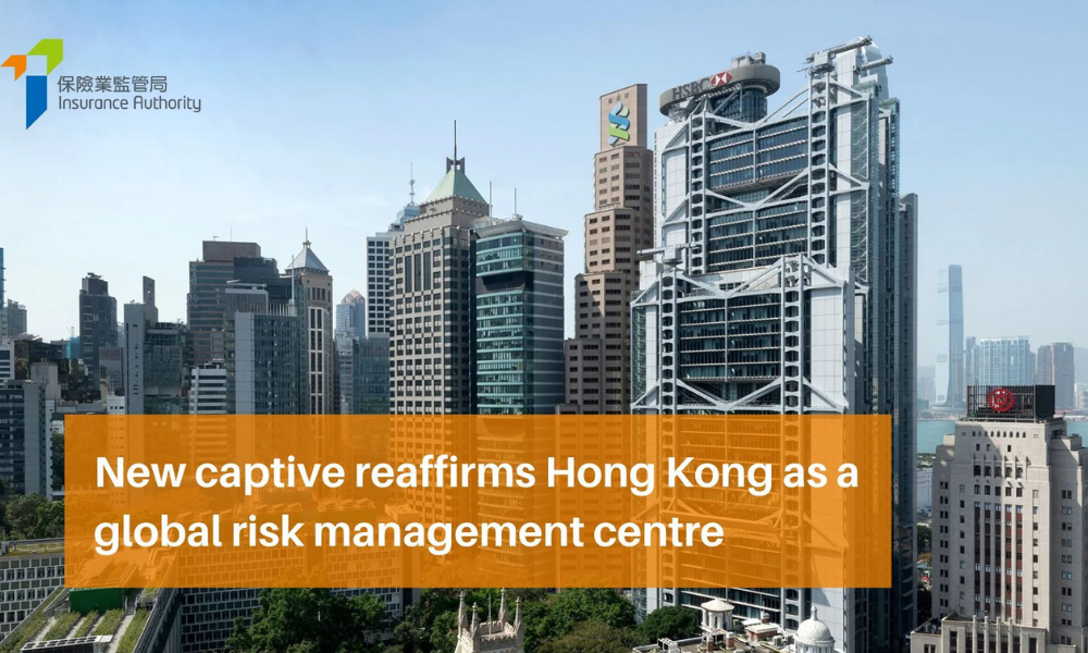 HSBC forms first multinational captive insurer in Hong Kong | Insurance ...