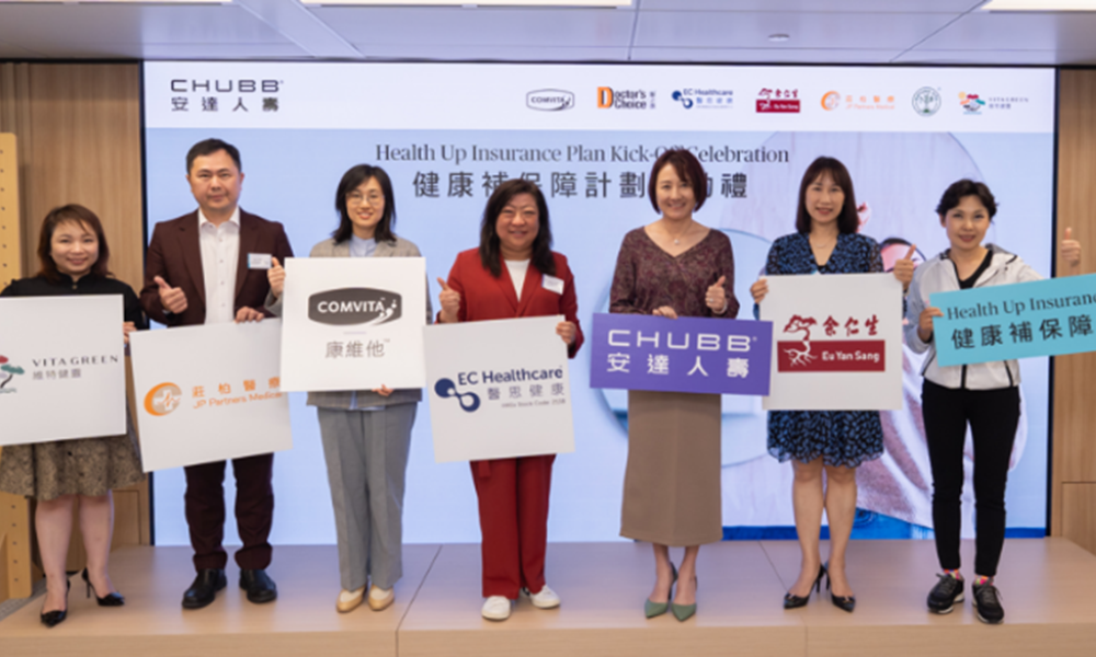 Chubb Life taps digital market with wellness insurance launch ...