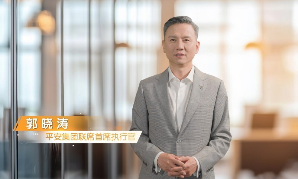 Ping An taps AI to redefine digital health services | Insurance Business