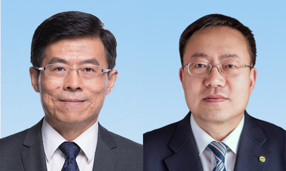 China Reinsurance appoints new board chairman | Reinsurance Business